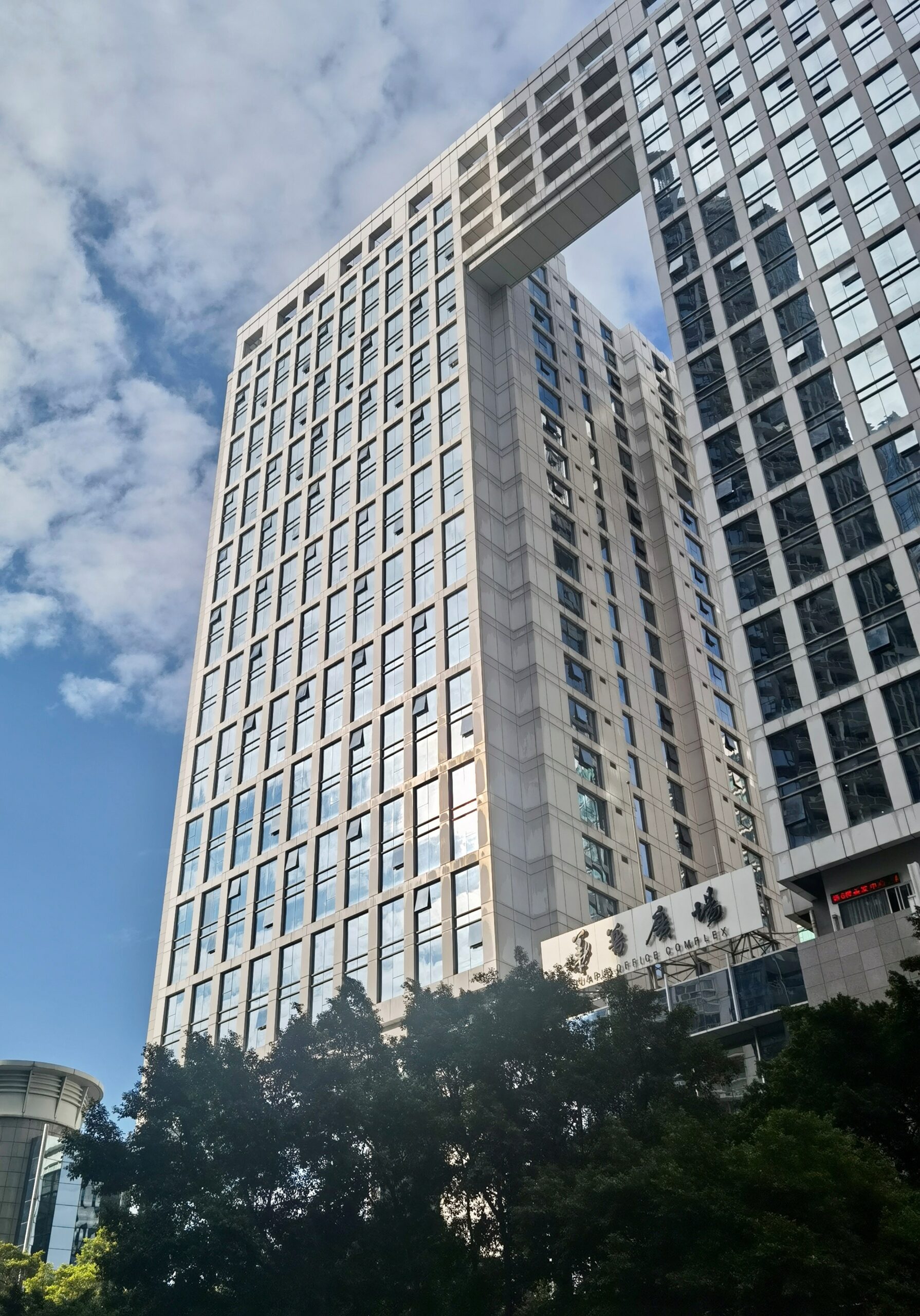 Karsten International has expanded its activities in China! - Karsten.nl